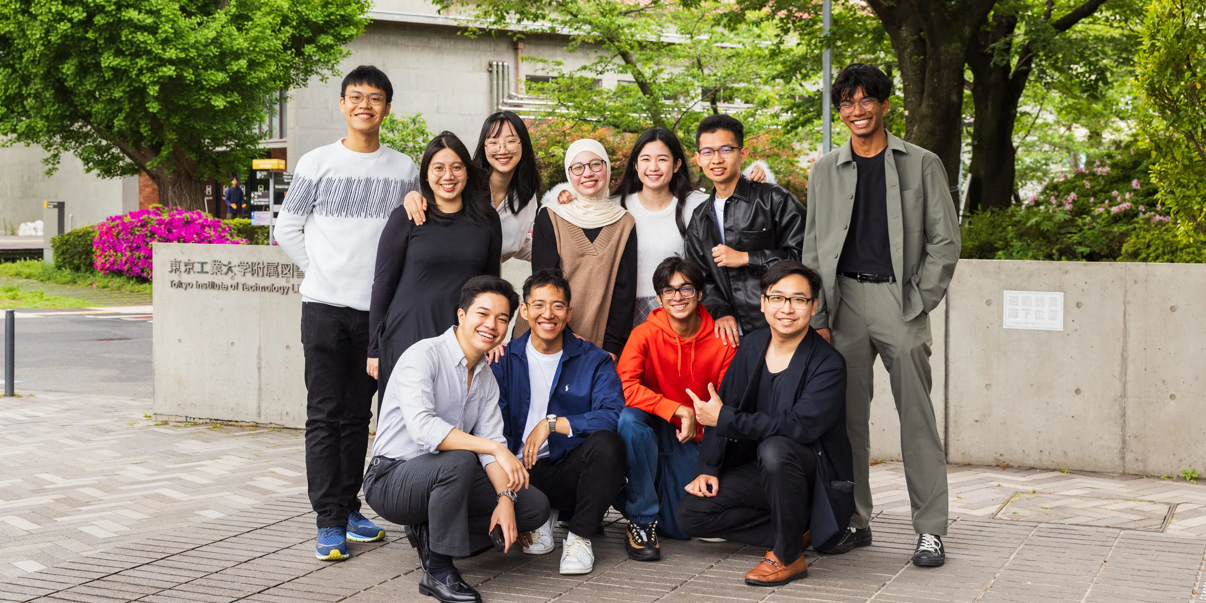 [Science and Engineering] Now Recruiting: Science Tokyo Student ...